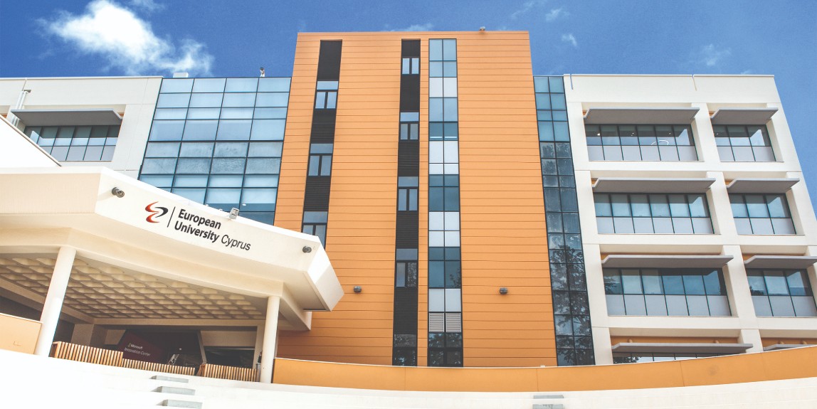 Alumni Association - EUC Alumni Association